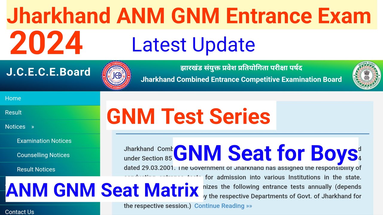 Jharkhand GNM Entrance Exam 2024 Jh ANM Entrance Exam 2024 Exam jharkhand-gnm-entrance-exam-2024-jh-anm-entrance-exam-2024-exam