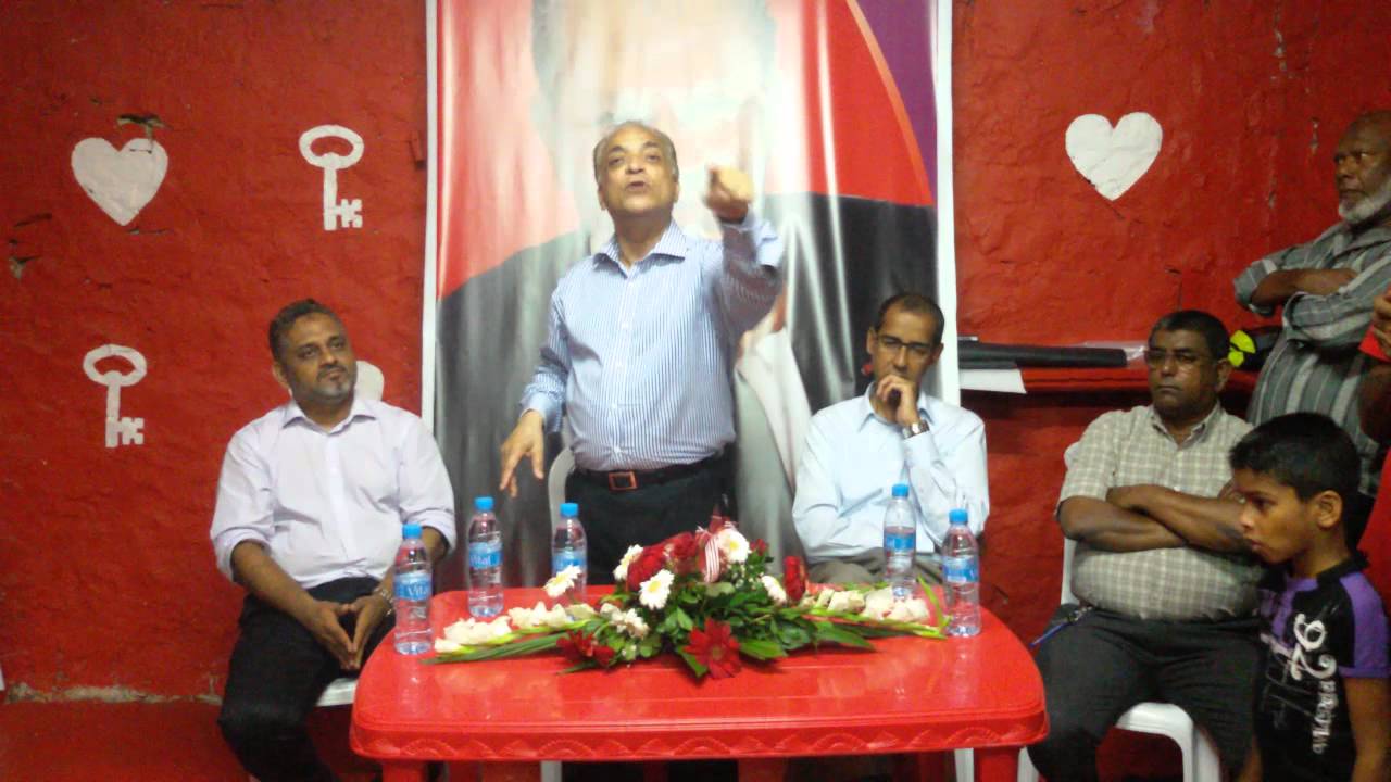 Reunion: PTr-MMM Razack Peeroo au champ de Mars. - YouTube