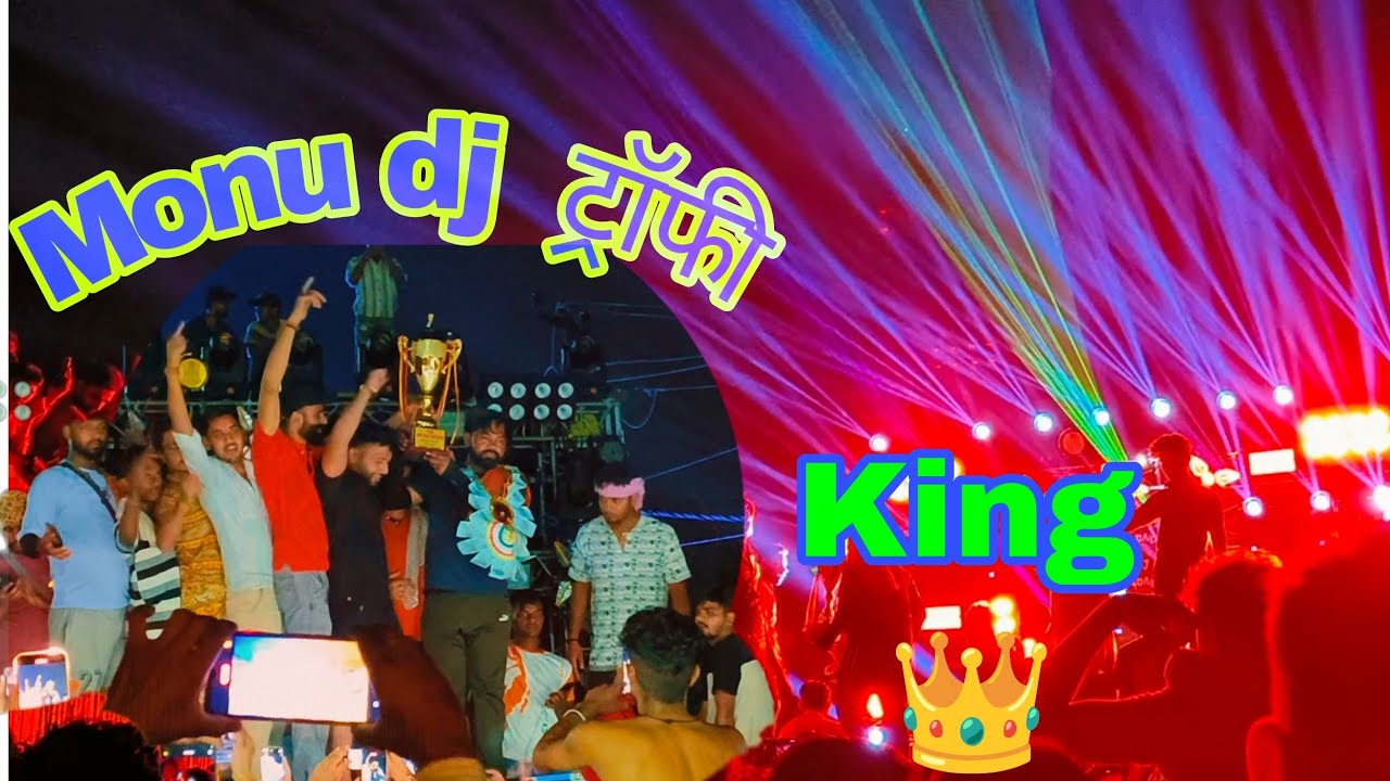 Monu dj meerut 👑👑 || मोनू डीजे को पुलिस प्रशासन ने मेन रोड पर नही बजने ...