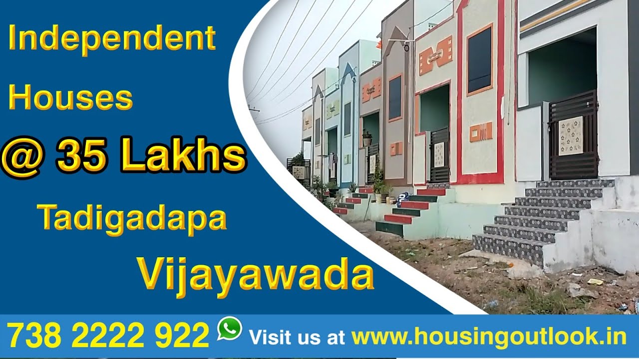 Independent Houses @ 35 Lakhs Tadigadapa, Vijayawada - YouTube