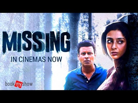 Missing Full Movie in Hindi Dubbed | Tabu | Manoj Bajpayee | Annu ...