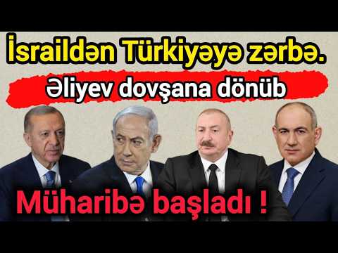 Əliyevin qorxudan vəziyyəti pisləşib. Avropadan İlhama vacib şərt. Ərdoğanı devirə biləcəklərmi ?