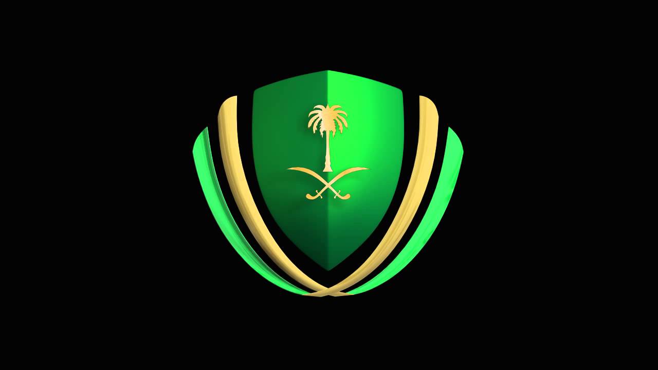 NCNC Logo Intro - YouTube