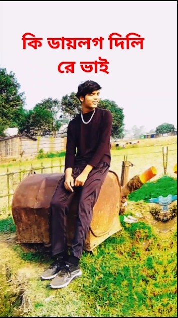 ,#dailok #dailog#tendingdailog #sofik #comedyfilms #cricket - YouTube