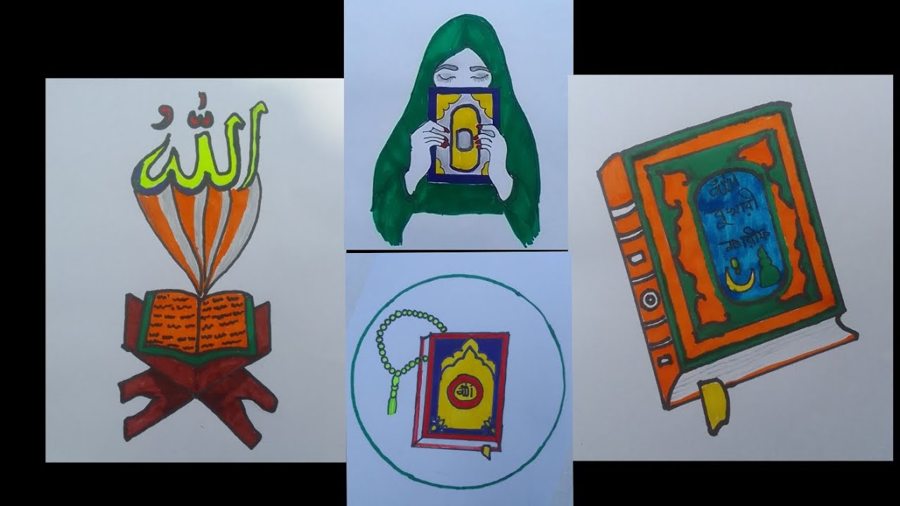 How to draw easily Quran Sharif step by step||Drawing Tutorial ||Muslim ...