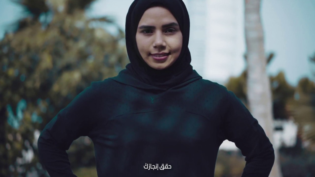 Take the First Step with Fatima AlRaeesi, Dubai Marathon 2020 - YouTube