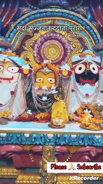 New jagannath odia bhajan status video 🚩🙏॥ bhajan status video॥#shorts#bhajan#jagannath - YouTube