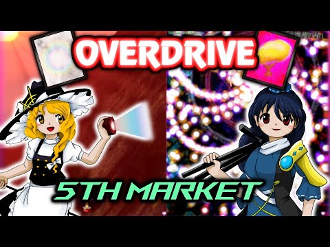 Touhou 18.5 5th Market OVERDRIVE - No Miss No Magic-Circle No Black ...