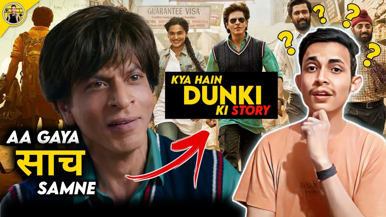 Shahrukh Khan : Dunki Story leaked 😲 | dunki - full story explained ...