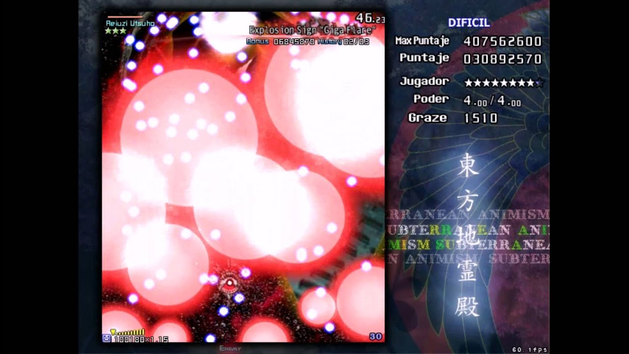 Utsuho Reiuji - Explosion Sign "Giga Flare" - YouTube