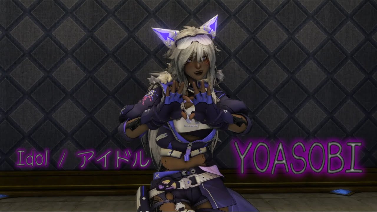 [FFXIV] Idol / アイドル - YOASOBI Remake - YouTube