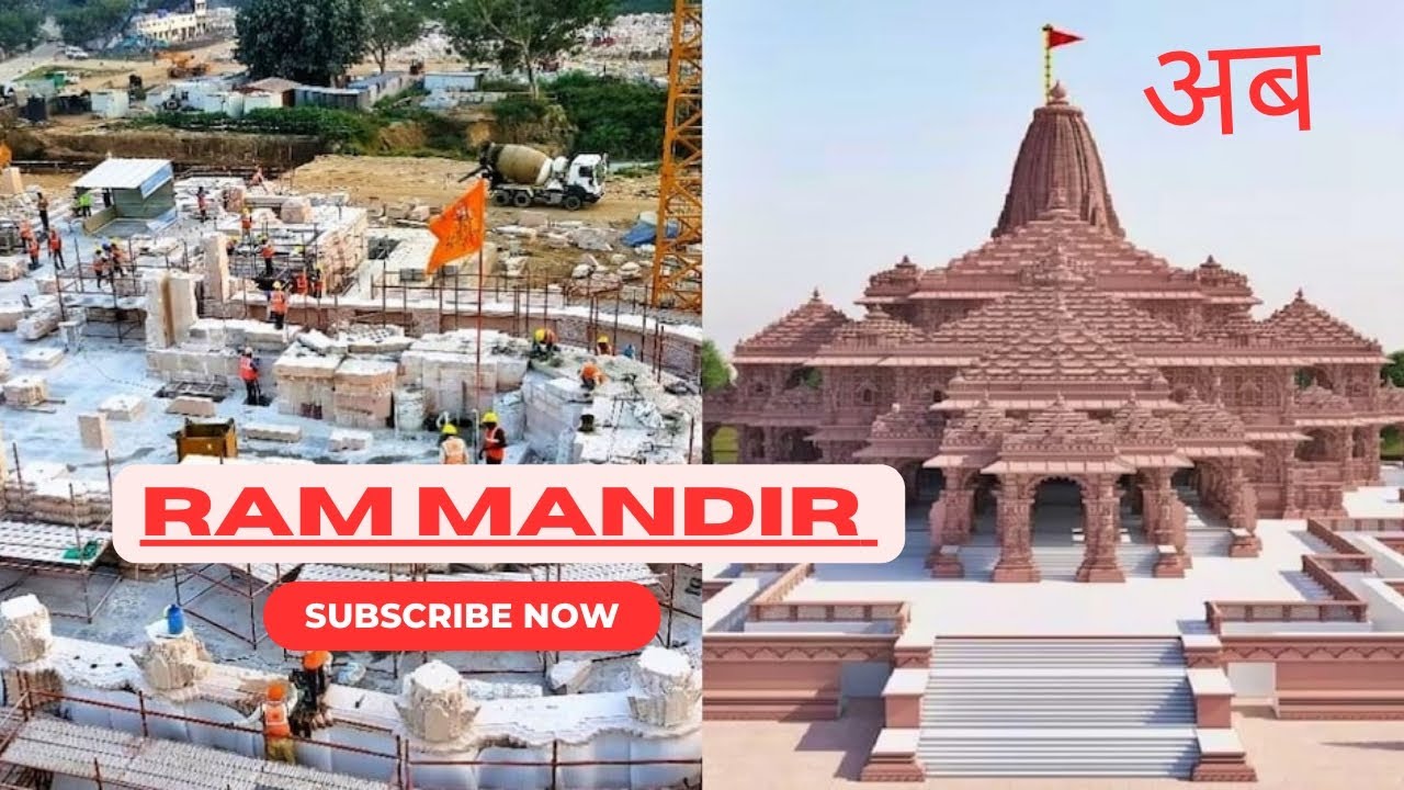 Ayodhya ram mandir||ayodhya live today 🔴 - YouTube