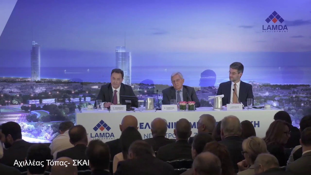 Ερωτήσεις δημοσιογράφων - Έκτακτη Γενική Συνέλευση - YouTube