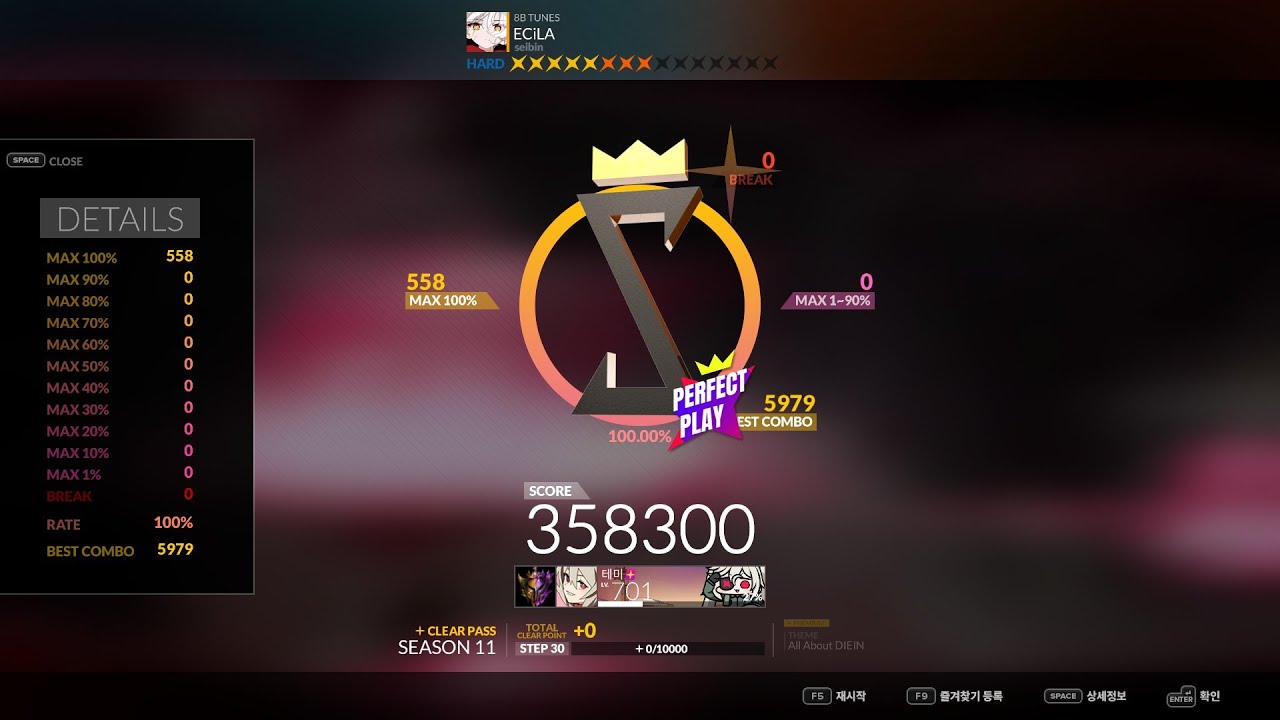 [DJMAX RESPECT V] ECiLA - seibin 8B HD PERFECT PLAY 100.00% - YouTube