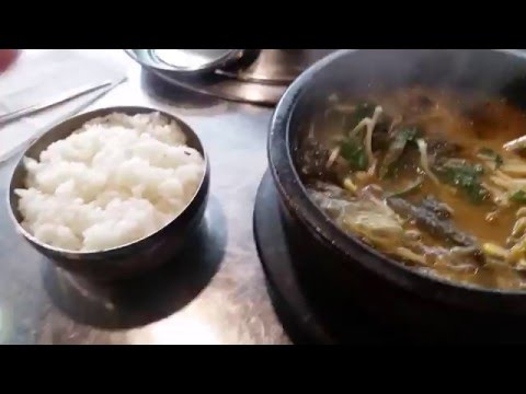 Delicious Gook Bap In Korea - YouTube