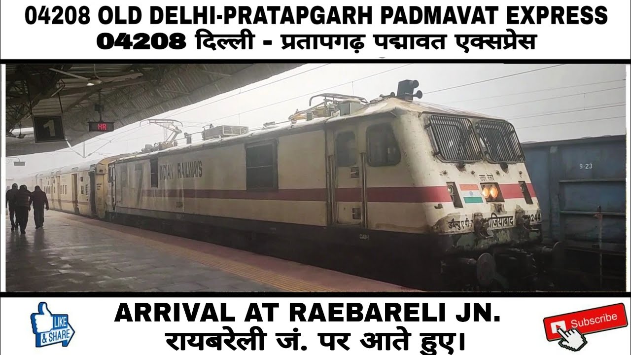 04208 PADMAVAT EXPRESS ||पद्मावत एक्स्प्रेस ||COVID-19 SPECIAL ARRIVAL ...