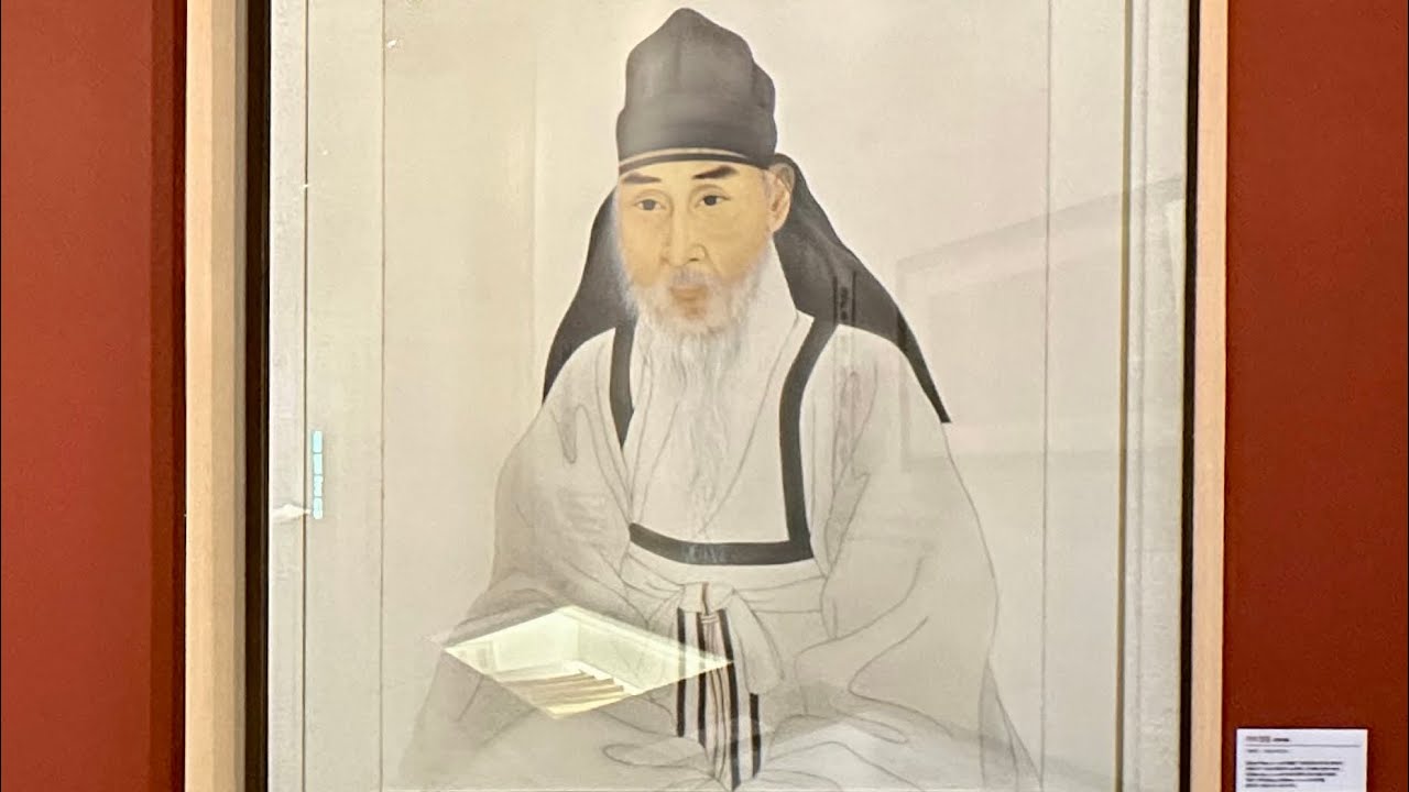 Seongho Museum - YouTube