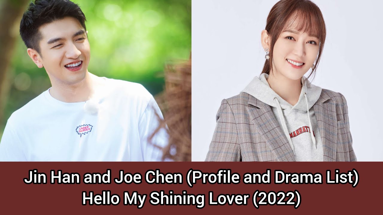 Joe Chen 2022 Drama