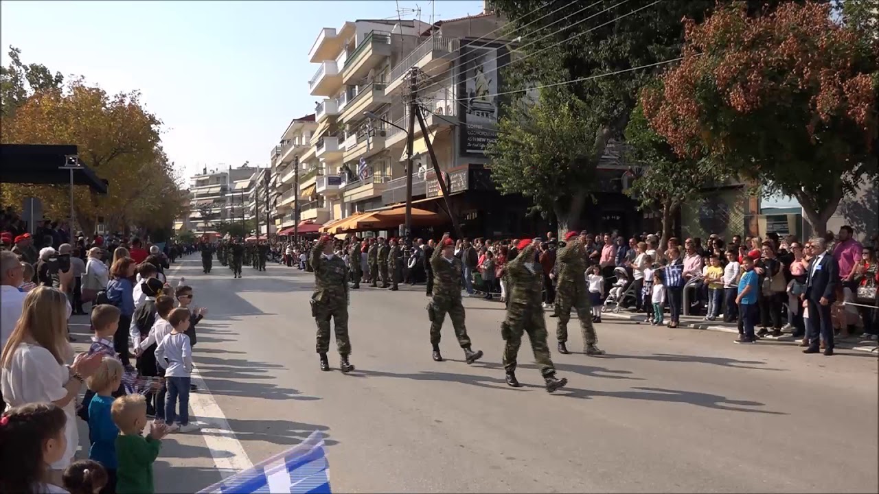 ΣΤΡΑΤΙΩΤΙΚΗ ΠΑΡΕΛΑΣΗ ΣΤΟ ΚΙΛΚΙΣ ( 28 ΟΚΤΩΒΡΙΟΥ 2019) - YouTube