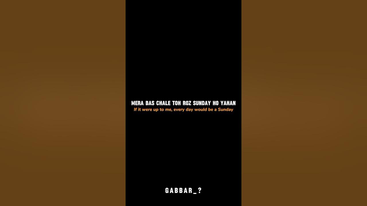 SUNDAY || ADITYa A, || NAALAYAK, || BLACK SCREEN LYRICS || SHORT VIDEO - YouTube