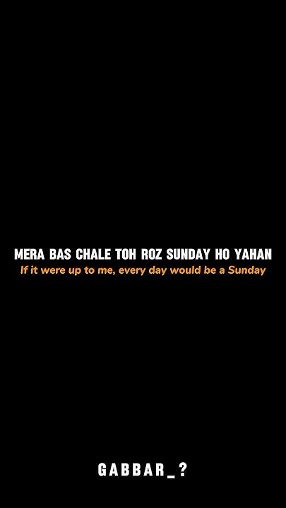 SUNDAY || ADITYa A, || NAALAYAK, || BLACK SCREEN LYRICS || SHORT VIDEO - YouTube