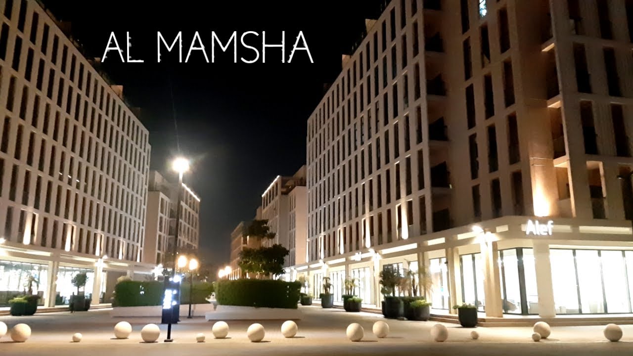Al Mamsha University Road Sharjah walking Tour - YouTube