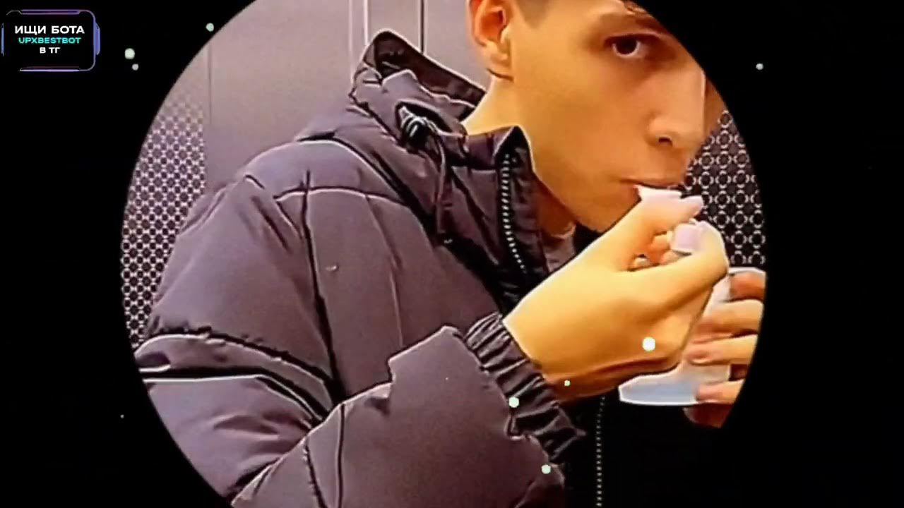 какое право ты имеешь - YouTube