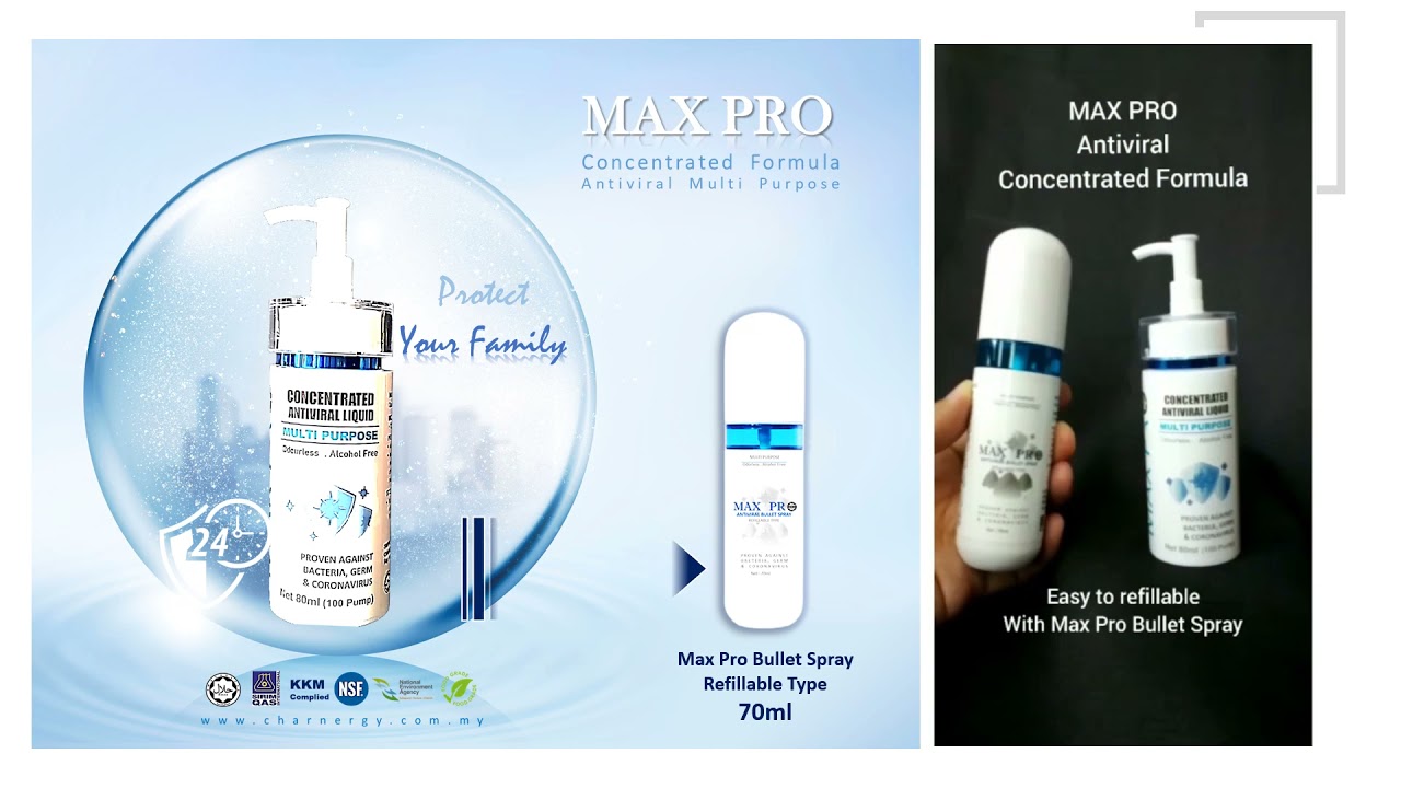 That's Why We Are Greatest Protection For Everyone with MAX PRO - YouTube