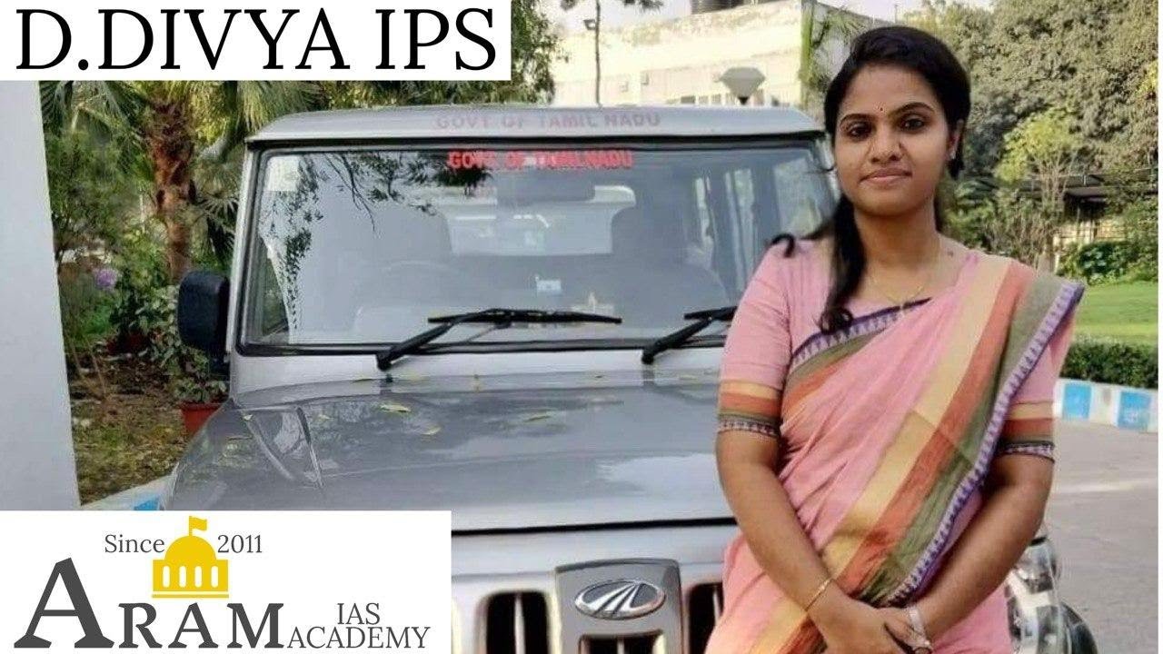 "Toppers Talk" Divya IPS - YouTube