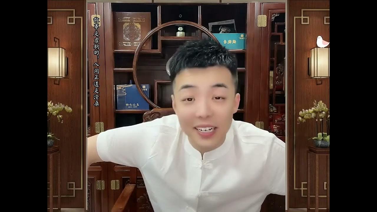 【江湖故事】青岛聂磊战德州王铁流,大圆满 27 - Youtube