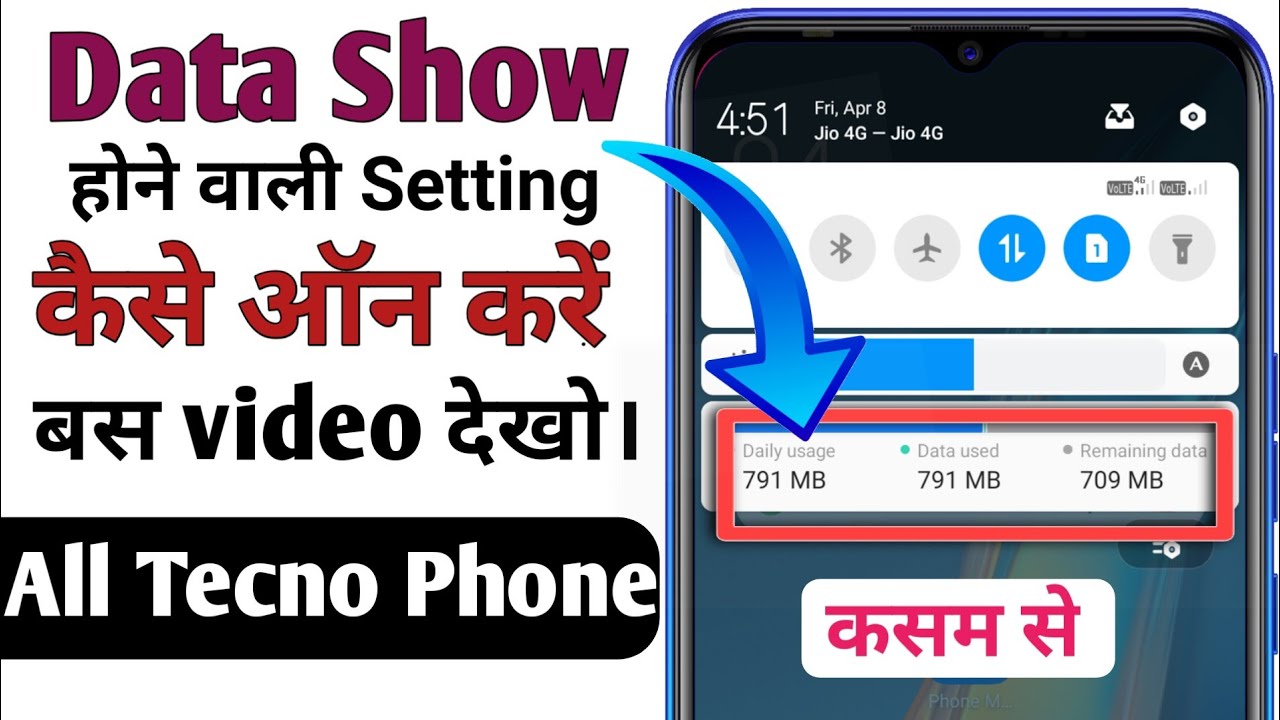 Tecno Spark 7 Data Usage Notification Bar How To Show Data Usage