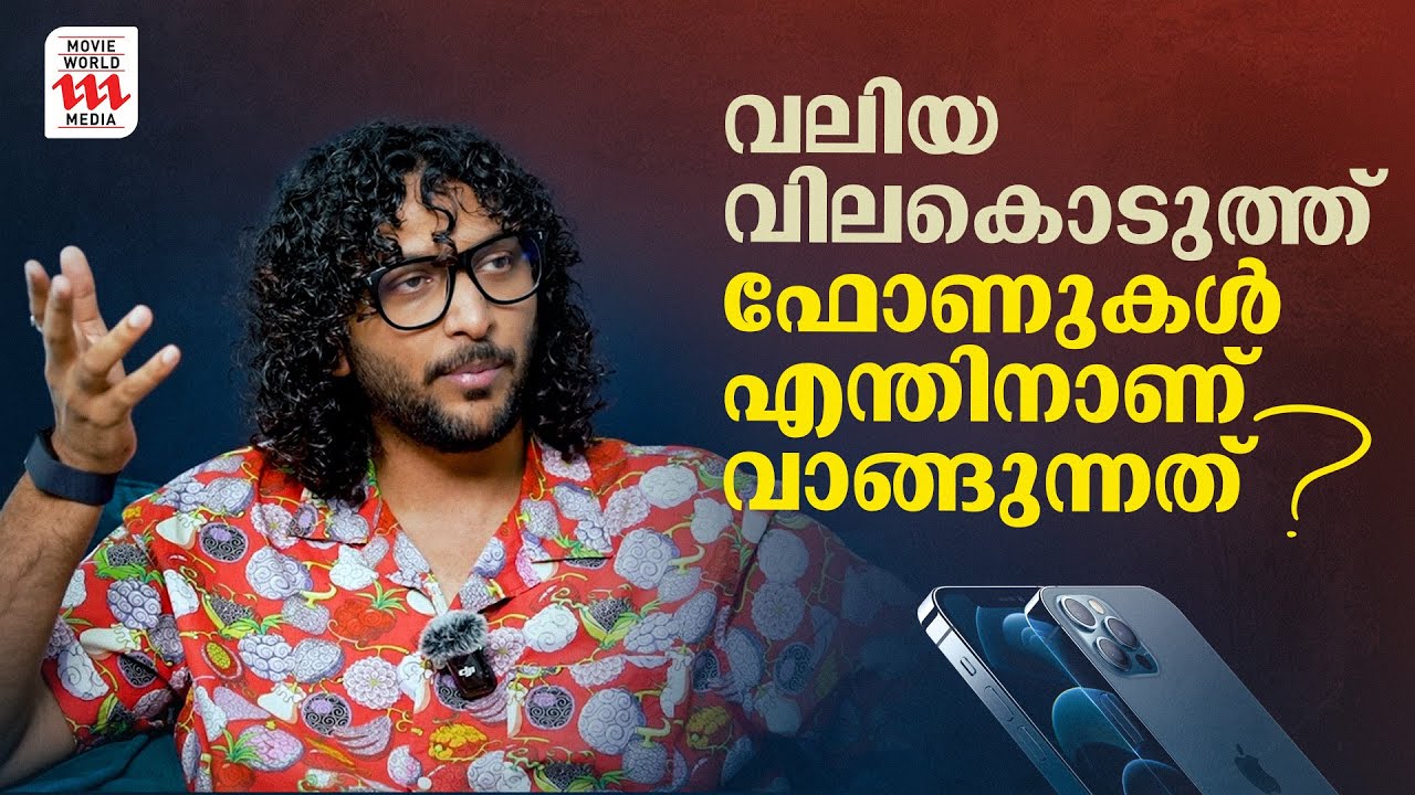 ആളുകളുടെ തെറ്റിദ്ധാരണയാണ് യൂട്യൂബേർസ് എല്ലാം റിച്ചാണ് എന്നത് | CallMe ...
