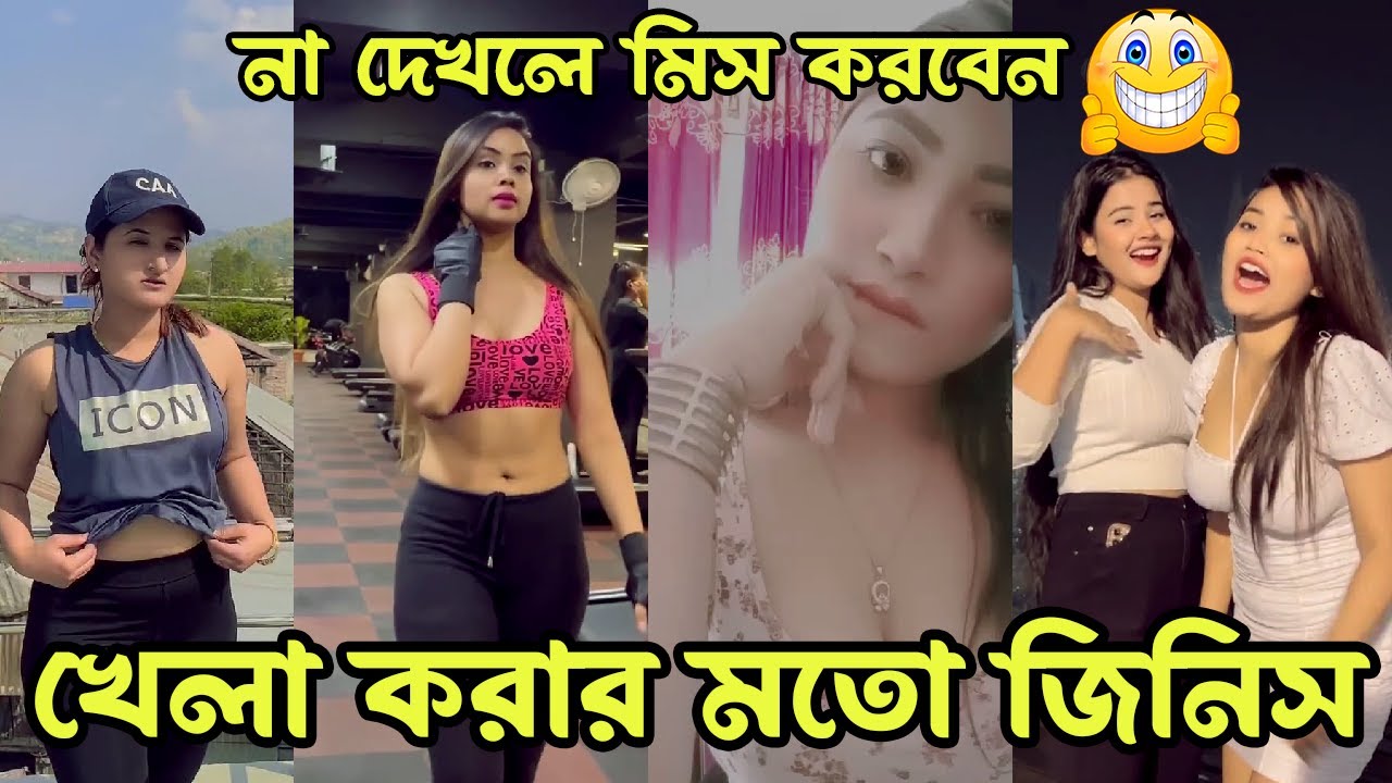 Must Watch New Comedy VideoAmazing Funny Video 2023 Tiktok Episode 1 By Jawra TV - YouTube