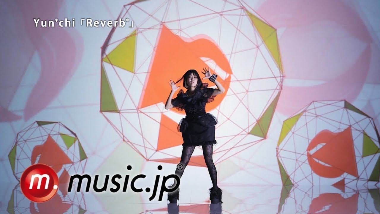 music.jp CM Yun*chi 「Reverb*」篇 15秒 - YouTube