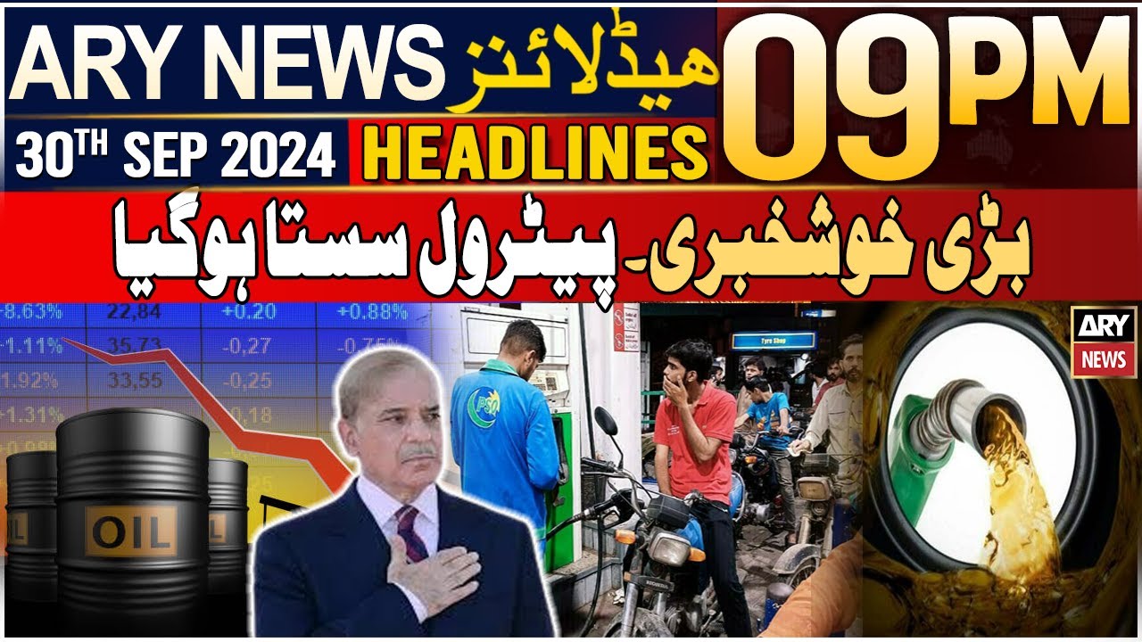 ARY News 9 PM Headlines | 30th September 2024 | Prime Time Headlines ...