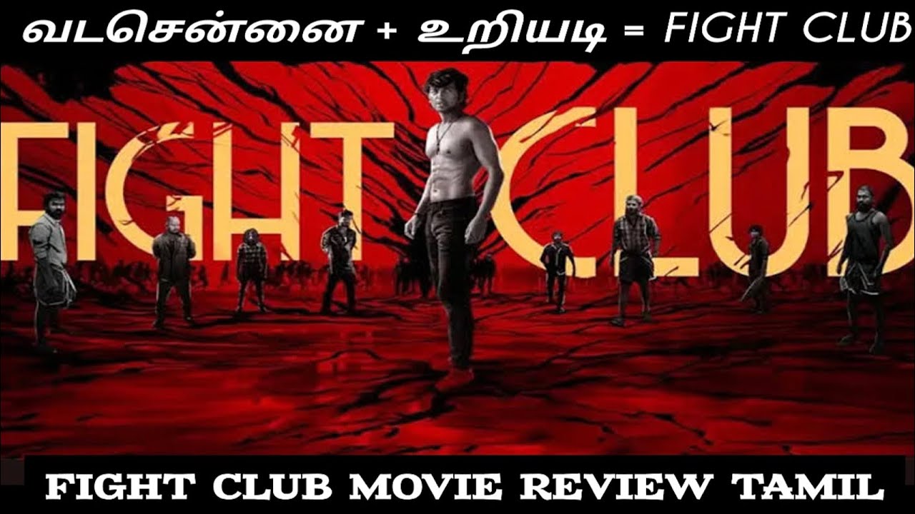 Fight Club Movie Review Tamil | Cinematic Universe Pro | Vijay Kumar ...