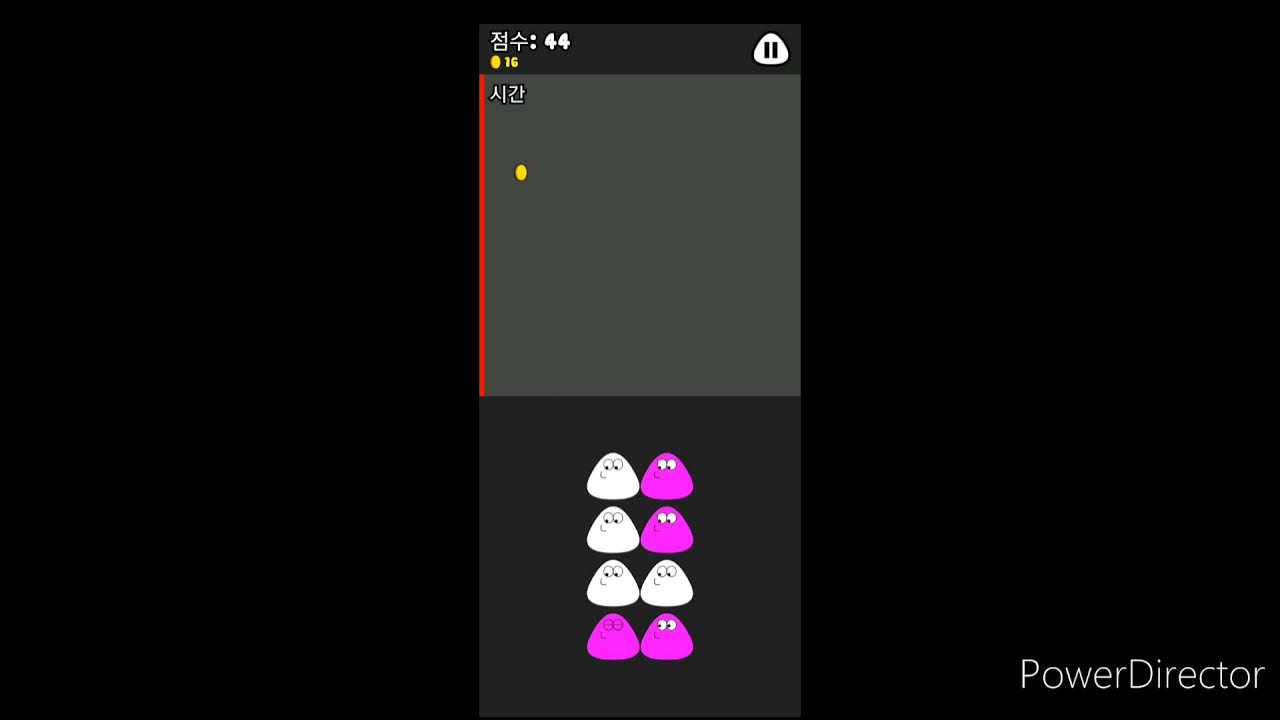(pou speedrun)color tap first achievement WR[16.267 sec] - YouTube
