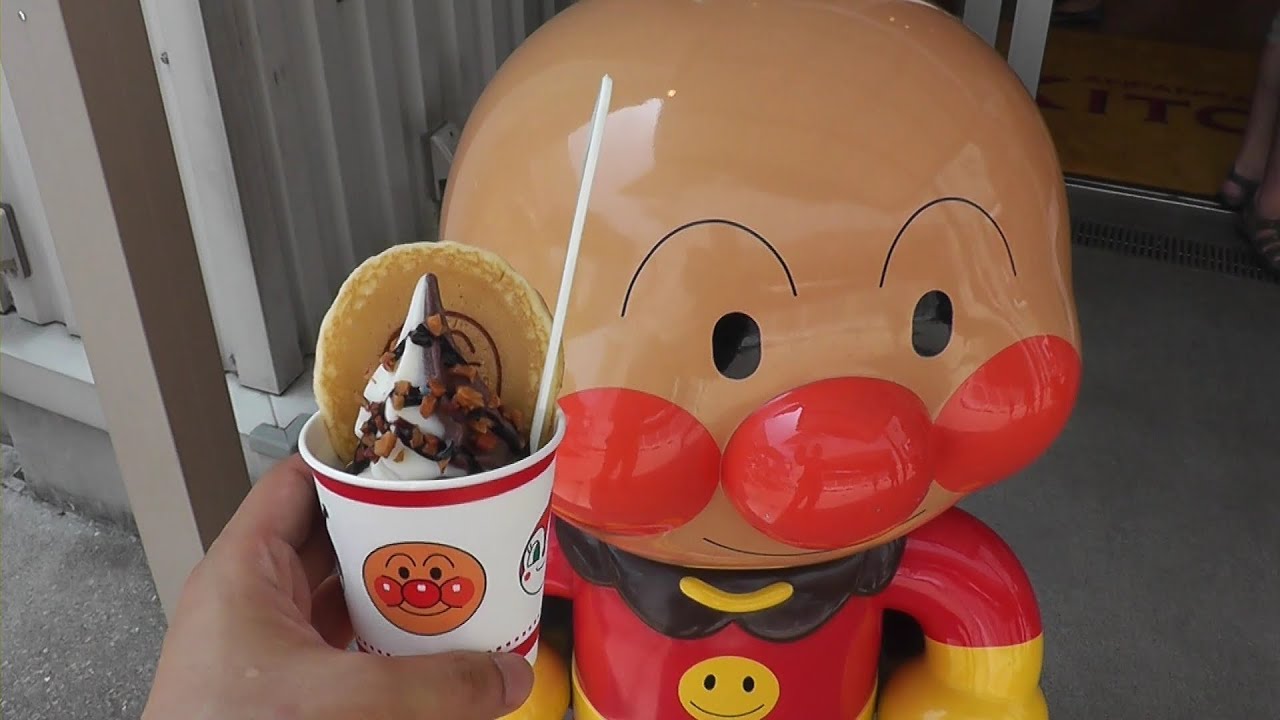 Japanese Hero Stuff #054 Soft-Serve Ice Cream - YouTube