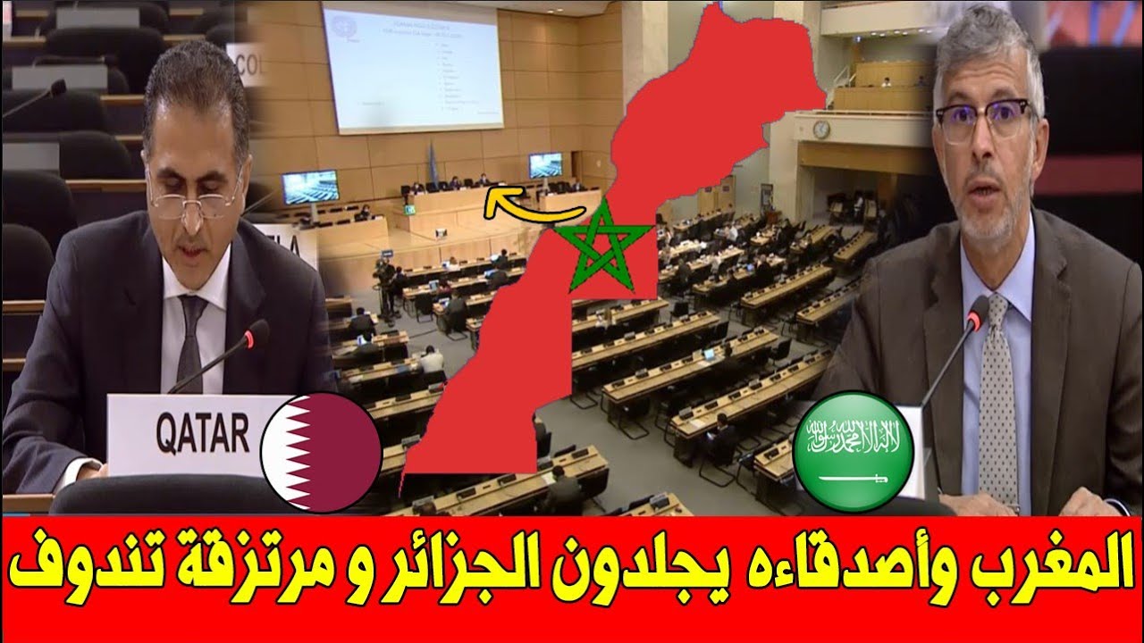 عـاجل السعودية و قطر ودول اخرى تصفــ ـع الجزائر و البوليسـ ـــاريو