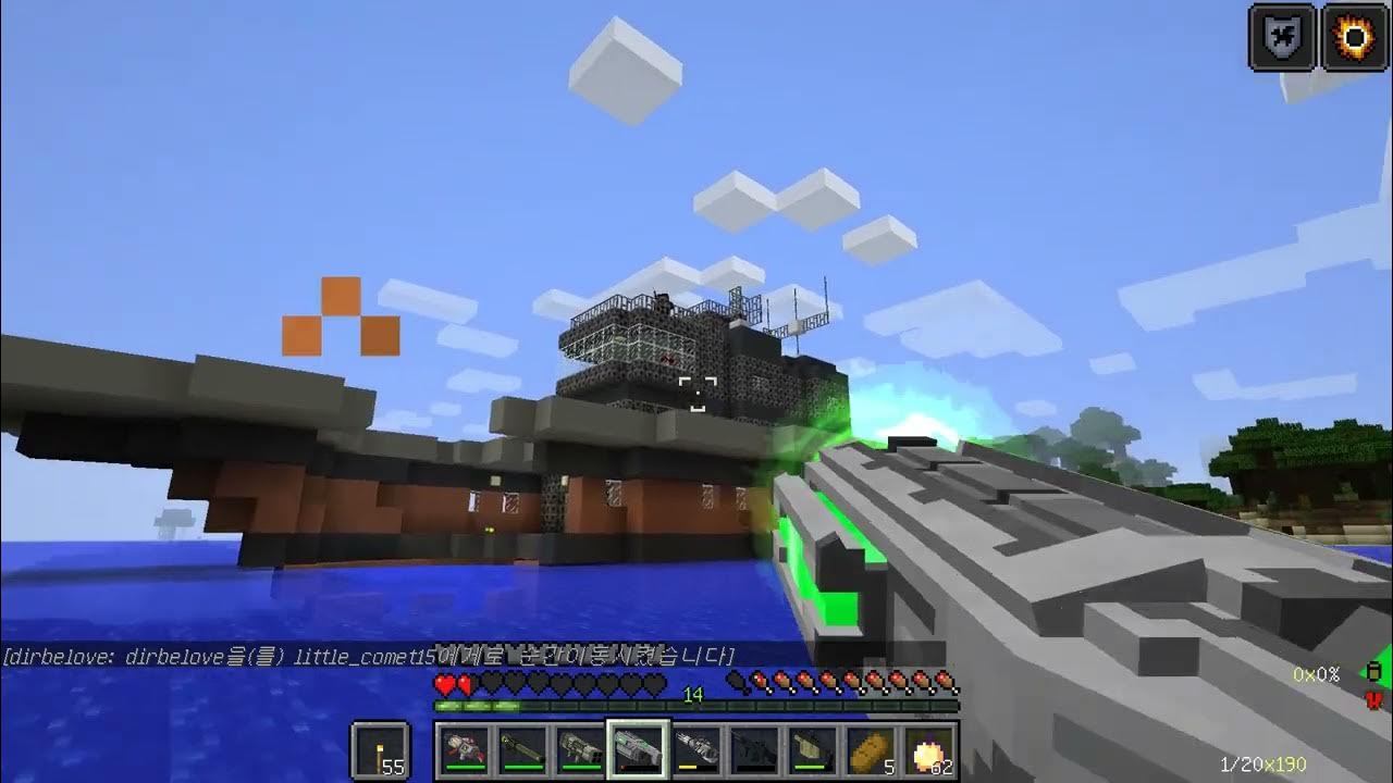 [Minecraft 1.12.2] Techguns Mod Gameplay. Escape from Zombie Attack ...