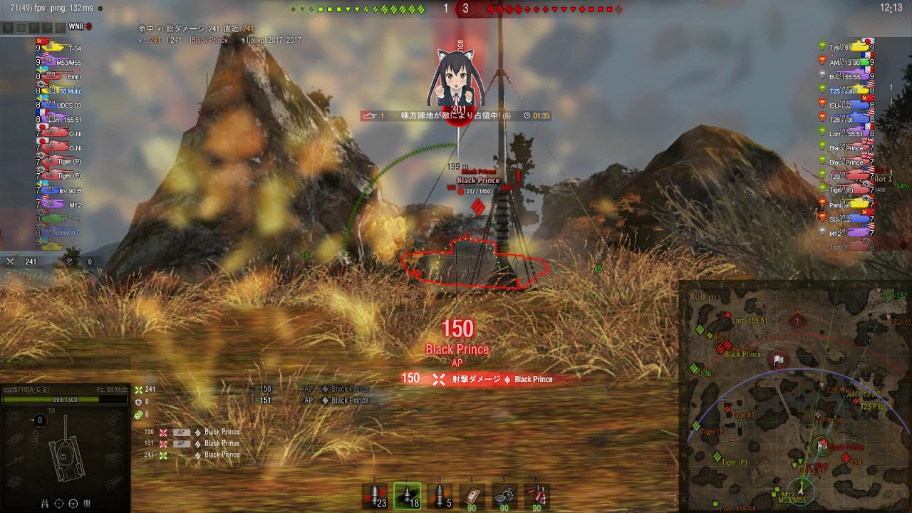 World of Tanks Pz58 ツンドラ通常戦 - YouTube