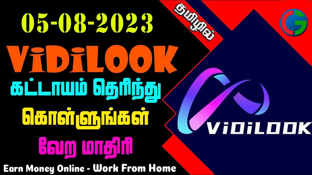 ViDiLOOK New Update | Watching Video Earn Crypto | Crypto Gobi - YouTube