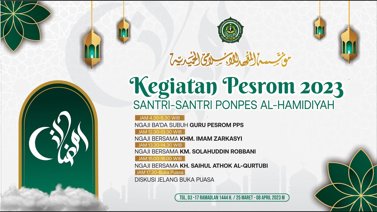 Balagh Ramadhan 1444 H. || Kitab Lubabul Hadits - Oleh Ust. Samsul Mu ...