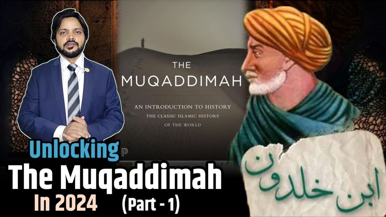 Muqaddimah ibn khaldun | ibn khaldun | Muslim philosopher | مقدمة ابن ...