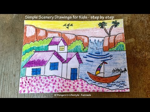 Simple Scenery Drawing for Kids - Step by steps | ಮಕ್ಕಳಿಗಾಗಿ ಸಿಂಪಲ್ ...