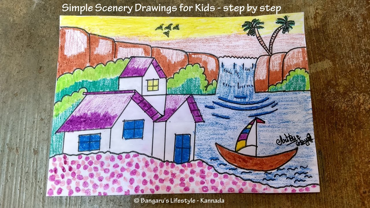 Simple Scenery Drawing for Kids - Step by steps | ಮಕ್ಕಳಿಗಾಗಿ ಸಿಂಪಲ್ ...