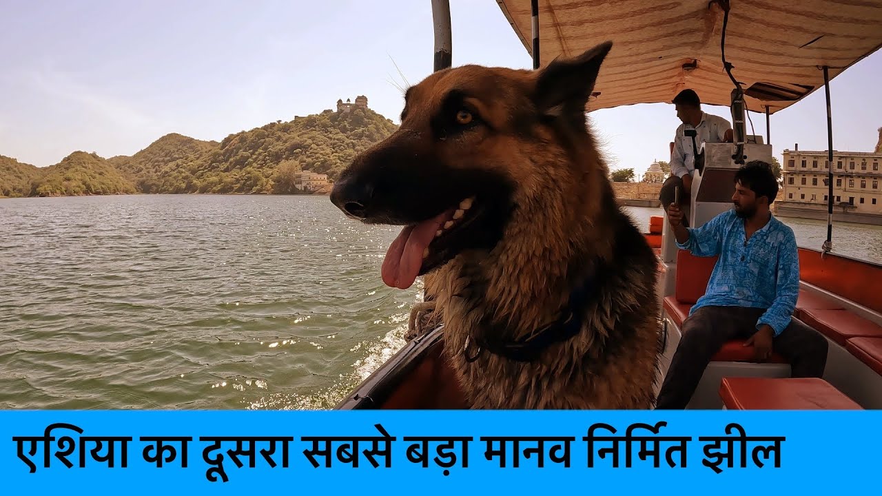 Jaismand lake, Second human made largest lake of asia | Chawand ...