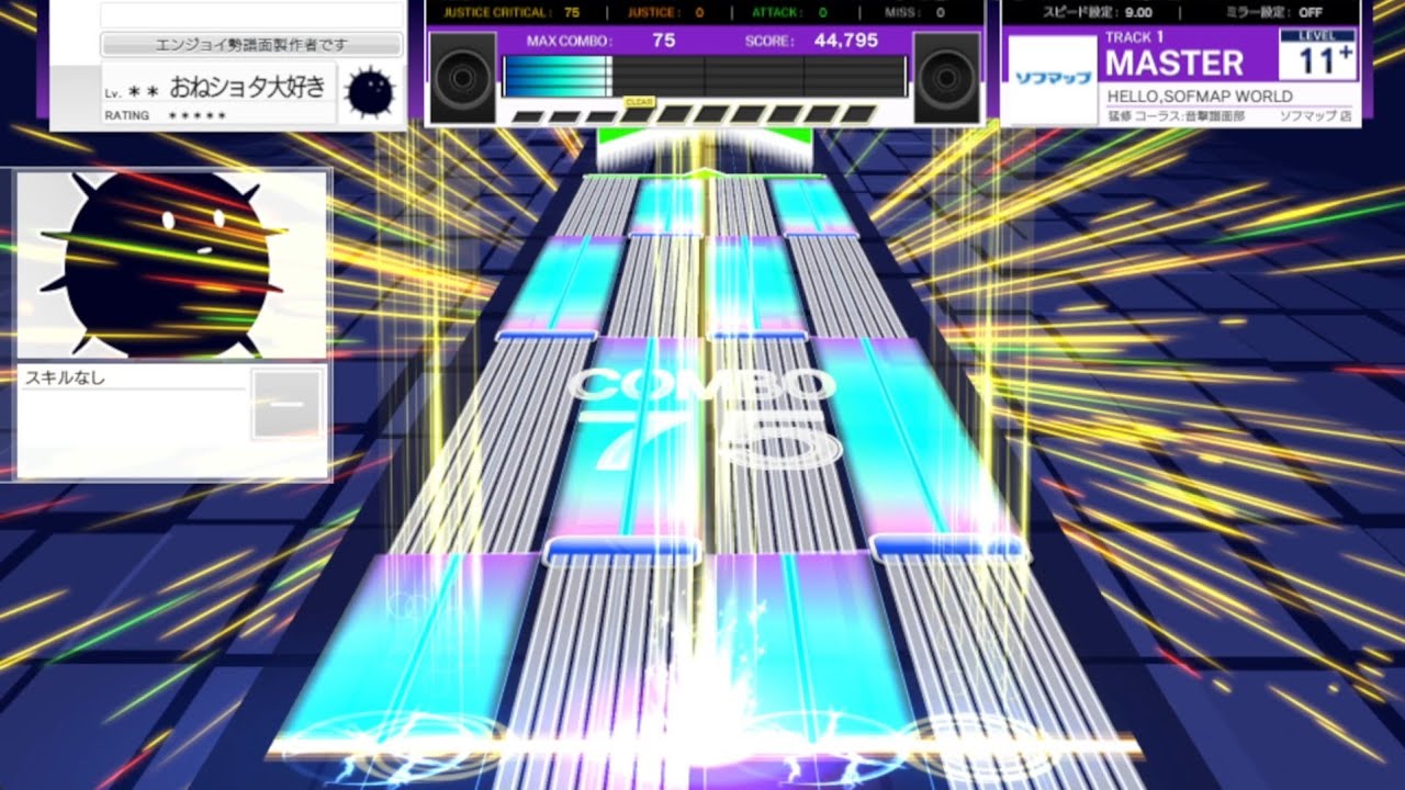 [UMIGURI創作譜面] HELLO,SOFMAP WORLD (MASTER/11+) - YouTube