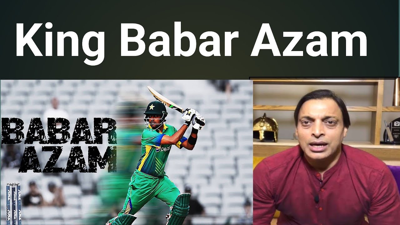 KING BABAR AZAM | NUMBER #1 AGAIN - YouTube