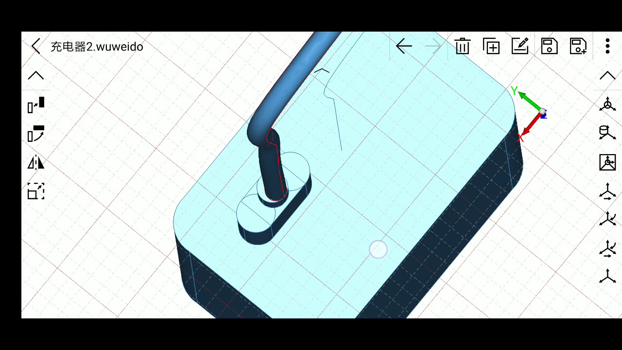Battery Charger Design Wuweido 3d Mobile Cad YouTube battery-charger-design-wuweido-3d-mobile-cad-youtube